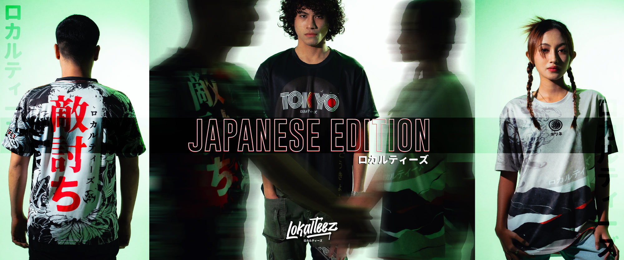Japanese Collection – Page 3 – TeamWear